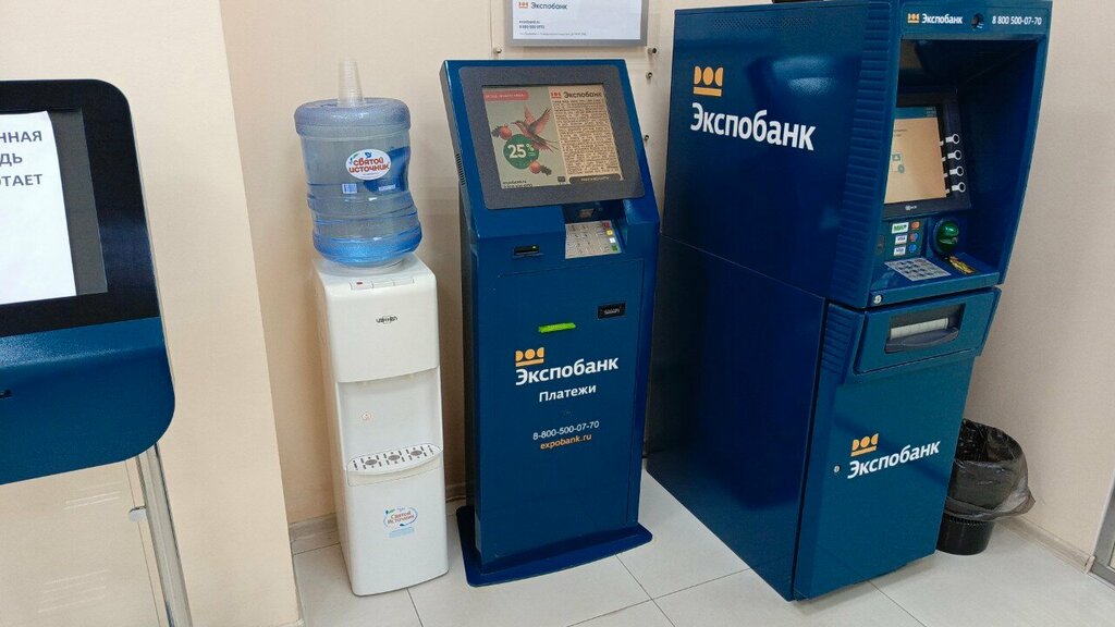 Ödeme terminali Экспобанк, Saint‑Petersburg, foto