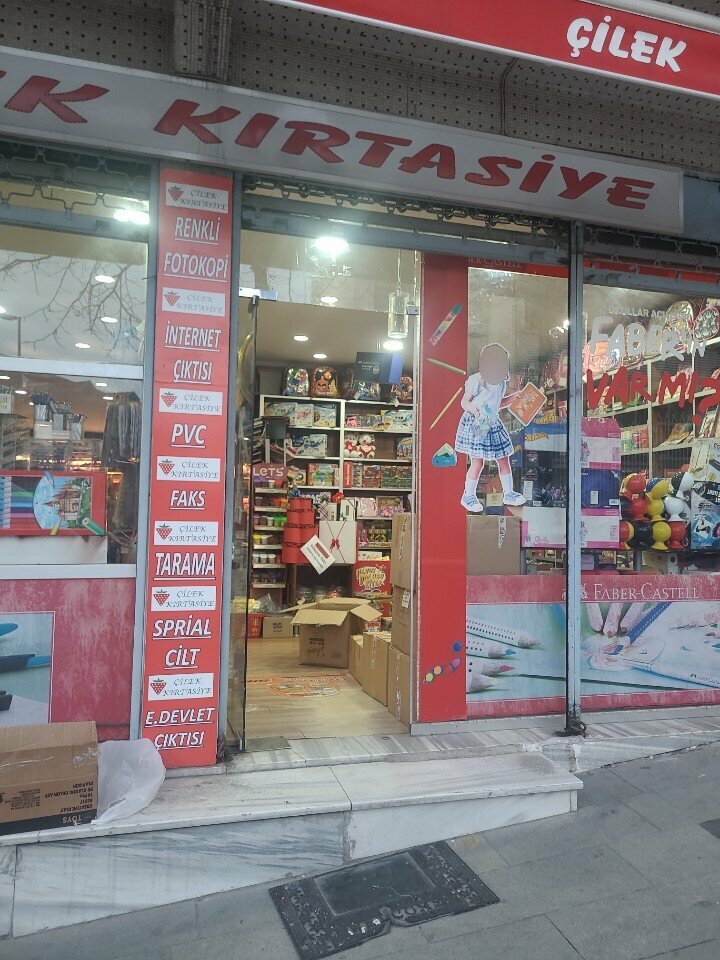 Kırtasiyeler Çilek Kırtasiye, İstanbul, foto