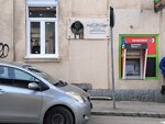 Moneyget (Sredacka Street No:1), atm'ler  Belgrad'dan