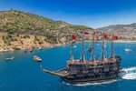 Legend Big Kral Travel Agency (Antalya, Alanya, Türkler Mah., Atatürk Cad., 5B/B), geziler  Alanya'dan