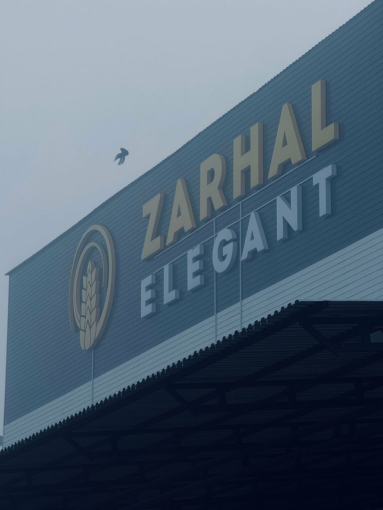 Un ve tahıllar Zarhal Elegant, Behtarin, , foto