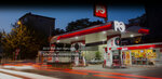 Başak Petrol (Mahmutbey Cad., No:14, Bahçelievler, İstanbul), petrol taşımacılığı  İstanbul'dan