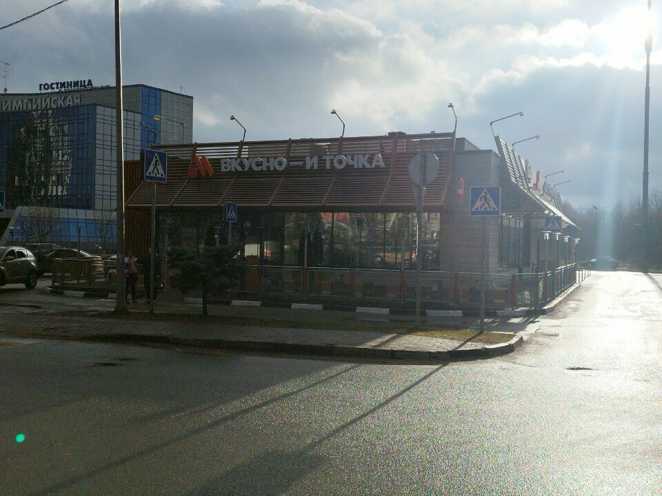 Fast food Vkusno — i tochka, Çehov, foto