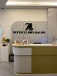 Seven Ladies Salon L. L. C (62, Abu Baker Al Siddique Street, Deira, Dubai), güzellik salonu  Dubai'den