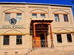 Hotel Porso (Xo'ja Porso ko'chasi No:4), otel  Buhara'dan