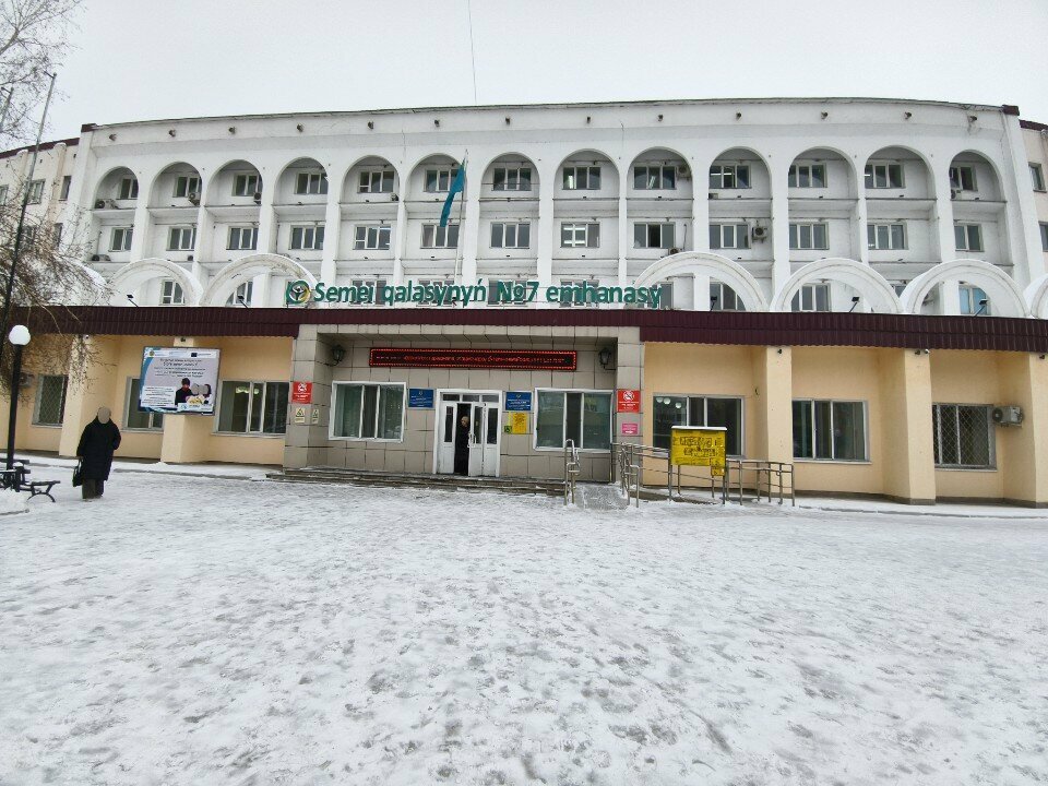 i̇şitme cihazları NPC RSR, Semey, foto