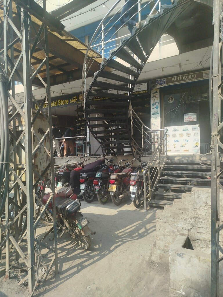 Alüminyum doğrama United metal store, Lahor, foto