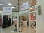 Beauty Island (Kenesary kóshesi No:40), kozmetik ve parfümeri mağazaları  Astana'dan