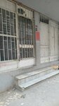 Bakkal (İstanbul, Kağıthane, Çağlayan Mah., Bozdemir Sok., 25A), mini-market  İstanbul'dan
