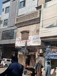 New Kashmir Hazara Goods (Hamilton Road No:AA877, Chungi Number 4), lojistik firmaları  Rawalpindi'den