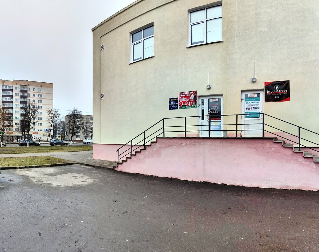 Masaj salonları ЭКЗОмассаж, Moguilev, foto