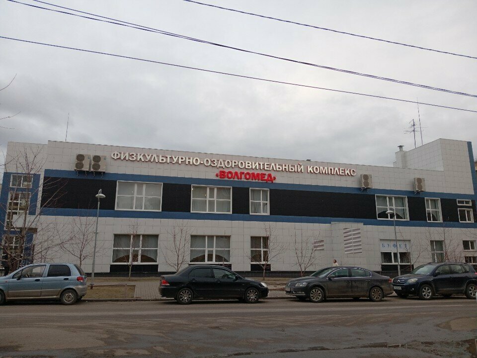 Hukuk büroları Femida, Volgograd, foto