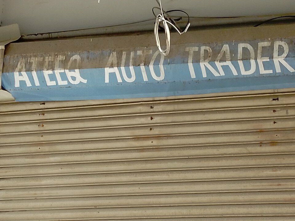 Otomobil servisi Ateeq, Karaçi, foto