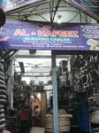Al hafeez electric cable (Ramzan Street No:216, Bilal Ganj), kablo firmaları  Lahor'dan
