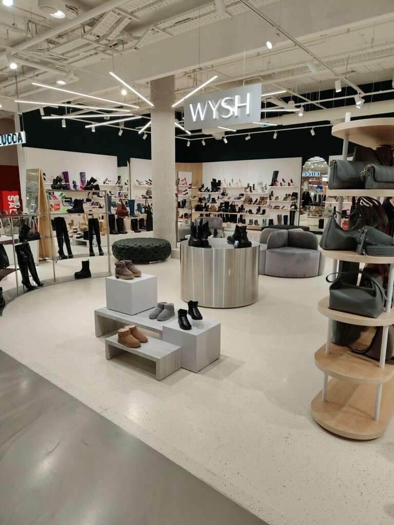 Ayakkabı mağazaları Wysh, Moskova, foto