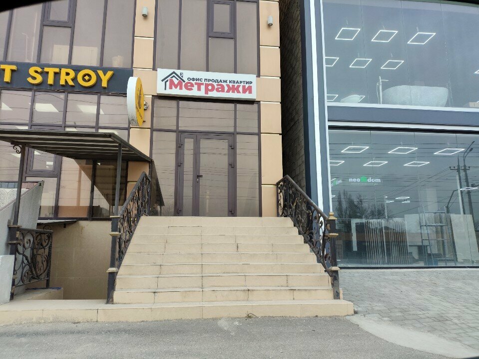 Satış ofisi Метражи, Makhachkala, foto