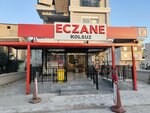 Kolsuz Eczanesi (Antalya, Kepez, Fevzi Çakmak Mah., 6191. Sok., 26), eczaneler  Antalya'dan