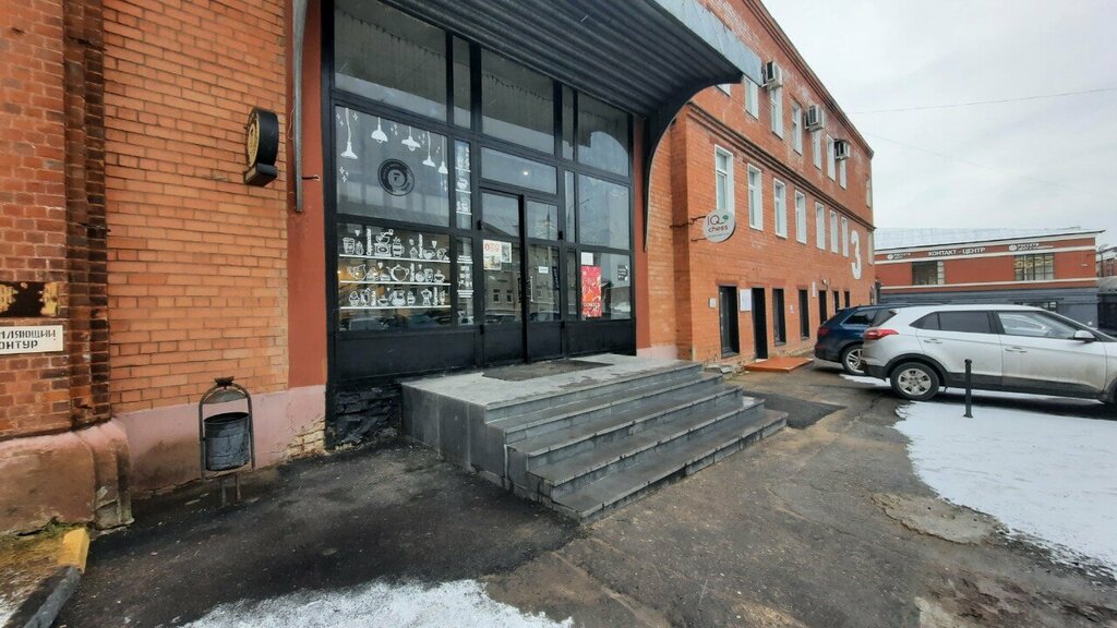 Bilişim firmaları 1C: Франчайзинг, İvanovo, foto