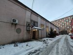 Деловой центр (Remeslennaya Street No:7Г), i̇ş merkezi  Saint‑Petersburg'dan