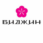 Korean and Japanese cosmetics store (Ostozhenka Street No:40/1), kozmetik ve parfümeri mağazaları  Moskova'dan