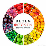Vezem Frukty (Sofiyskaya Street No:151), ürün teslimatı  Saint‑Petersburg'dan