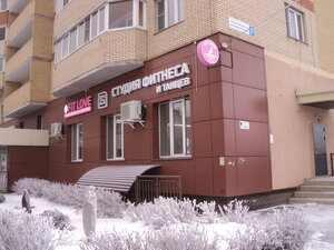 FitLove (Leninskogo Komsomola Street No:27), fitness kulüpleri  Cheboksary'den