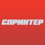 Спринтер (проспект Победы No:221А), otomobil yedek parçaları  Simferopol'dan (Akmescit'ten)