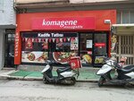 Komagene (Demirtaşpaşa Mah. Abdal Cad. No: 116/A, Osmangazi, Bursa), fast food  Bursa'dan