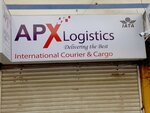 ApXlogistics (5th Commercial Lane No:23F, Defence Housing Authority, Phase 5), kurye hizmetleri  Karaçi'den
