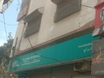 Habib Bank (Hussainabad Food Street No:R170), atm'ler  Karaçi'den