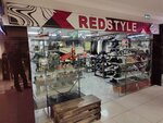 Red Style (Savieckaja vulica No:34), giyim mağazası  Brest'ten