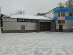 SV (Mojayskïy street No:9А), oto yıkama  Karağandı'dan