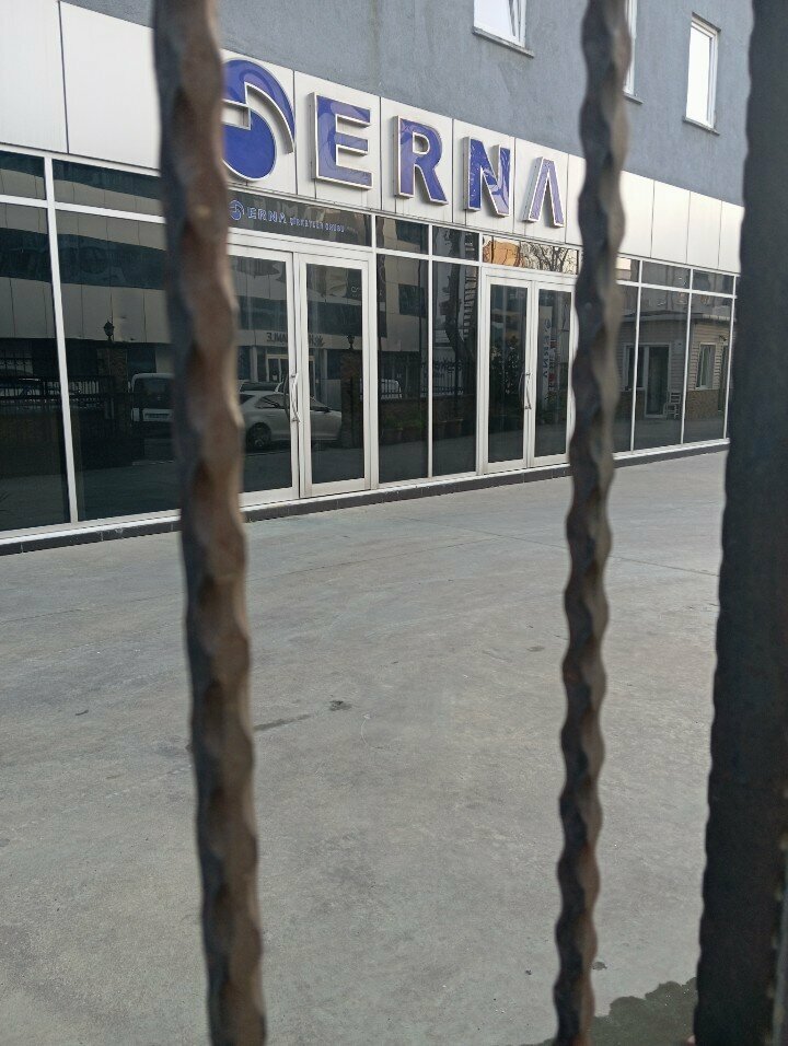 i̇ş merkezi Erna Plaza, İstanbul, foto