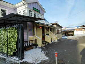 Андижан (Sofia Perovskaya street No:19/1), kafe  Irkutsk'tan