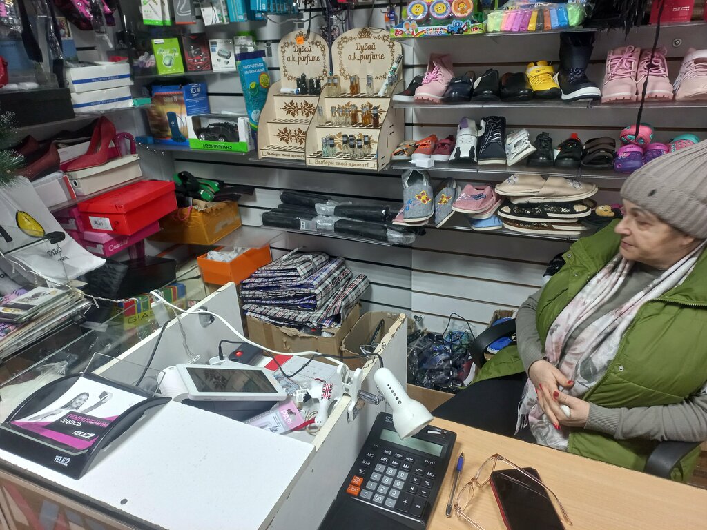 Mini-market Семейный мир, Saint‑Petersburg ve Leningradskaya oblastı, foto