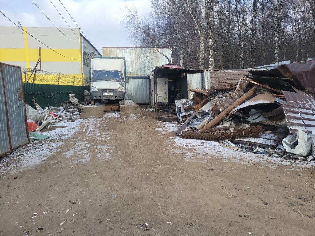 Geri dönüşüm maddeleri Прием металлолома, Vidnoye, foto