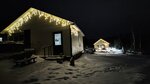 Домик в деревне (Vyartsilskoye shosse No:5, posyolok Ruskeala), resort oteller, tesisler  Karelya Cumhuriyeti'nden