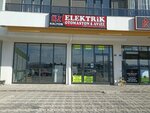 Gümüş Tekin (Konya, Meram, Bahçeşehir Mah., Hasanköy Cad., 203D), beyaz eşya mağazaları  Konya'dan
