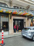Dudu İstanbul (Asmalı Mescit Mah., Meşrutiyet Cad., No:85, Beyoğlu, İstanbul), restoran  İstanbul'dan