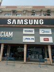 Samsung (Rue A47 No:98, Treichville), elektrik ve elektrikli ürün mağazası  Abican'dan