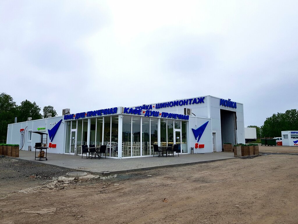 Oto lastik tamiri Шиномонтаж на ПК Р254 - 8 км, Novosibirskaya oblastı, foto