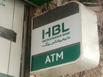 Hbl ATM (No:B163, Satellite Town, B-Block), atm'ler  Rawalpindi'den