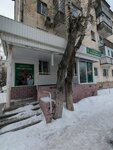 SevGul (Muhtar Áýezov kóshesi No:59), giyim mağazası  Astana'dan