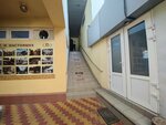 Модные тряпочки (Golubiye Dali Street No:8, Adler), terziler  Soçi'den
