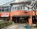 Konutkent 1 Çarşısı (Ankara, Çankaya, Konutkent Mah., 2965. Cad., 6), alışveriş merkezleri  Ankara'dan