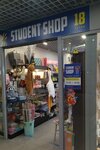 Student shop (Gogolya Street No:41), kırtasiyeler  Vladivostok'tan