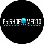 Рыбное место (Republic of Karelia, Prionezhskiy rayon, selo Derevyannoye, A-215, podyezd k Petrozavodsku, 131-y kilometr), balık ve deniz ürünleri  Karelya Cumhuriyeti'nden