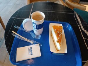 Burfaş Kafe (Ulu Mah., 2. Bezen Sok., No:5A, Osmangazi, Bursa), kafe  Bursa'dan