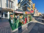 Deniz Yapı Market (Ankara, Gölbaşı, Oğuz Kağan Usta Cad., 103), yapı mağazası  Ankara'dan