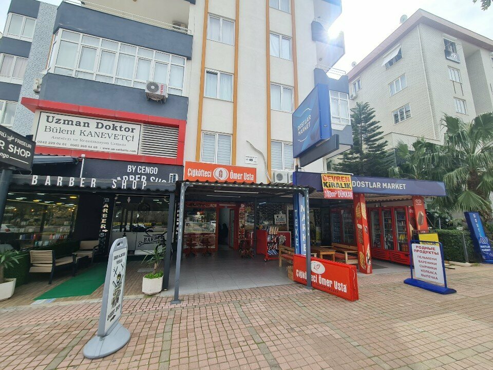 Restoran Çiğköfteci Ömer Usta Konyaaltı, Antalya, foto